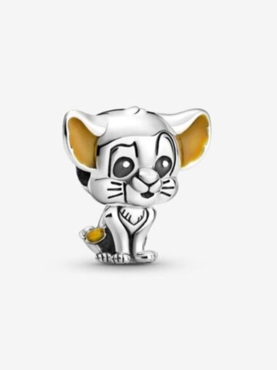 Pandora | Jewelry | Pandora Simba Charm | Poshmark